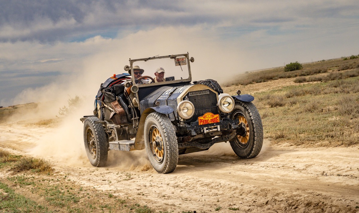 HERO-ERA Rallies | Peking to Paris 2025 - HERO-ERA